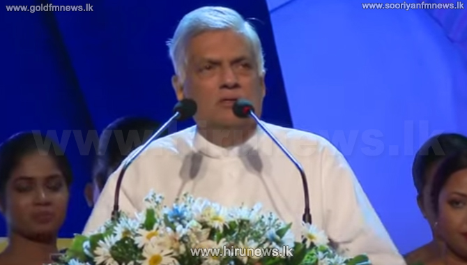 Let’s build the country with a national policy that does not change ...