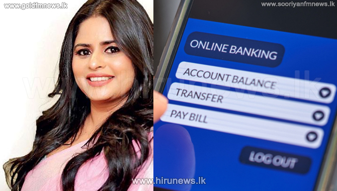 Thilini Priyamali account balances less than 100,000 - Hiru News ...