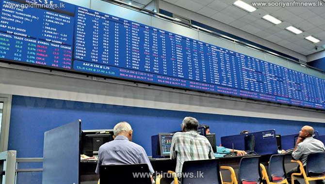 Rise in Stock Market - Hiru News - Srilanka's Number One News Portal ...