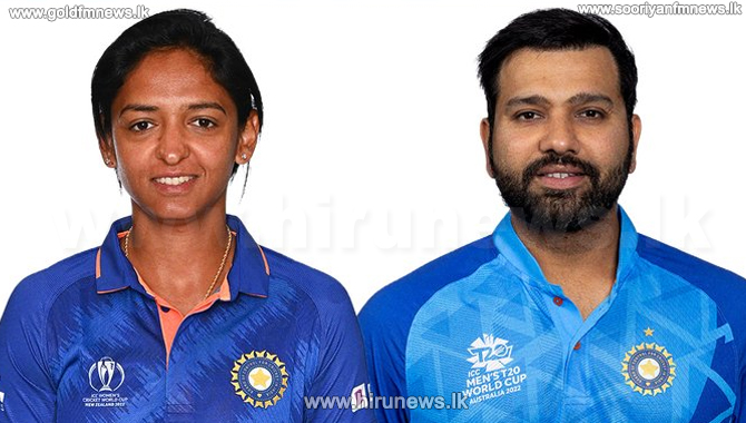 Same match fee for men, women cricketers - Hiru News - Srilanka's ...