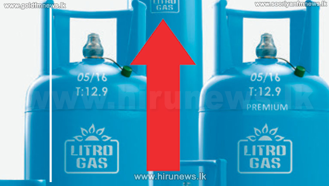 Litro gas prices increased - Gold FM News - Srilanka's Number One News ...