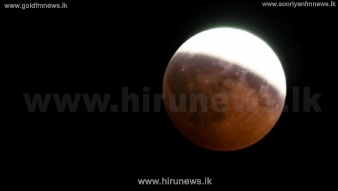 Last lunar eclipse of the year -Today - Hiru News - Srilanka's Number ...