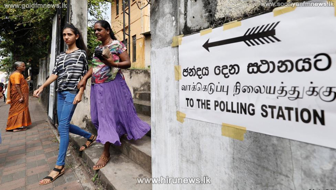 Local Government Election before 10th March 2023 - Hiru News - Srilanka ...