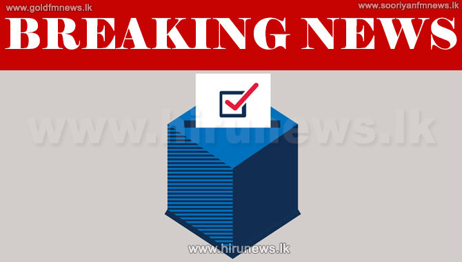 Nominations called for Local Government Election 2023 - Hiru News ...