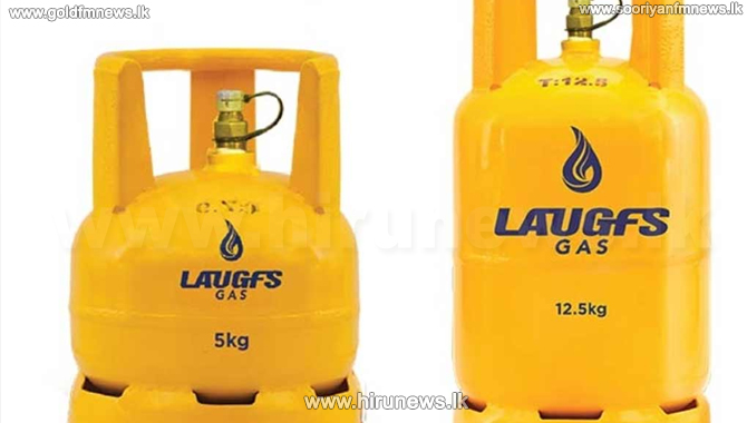 Laugfs Gas prices to be reduced from tonight - Hiru News - Srilanka's ...