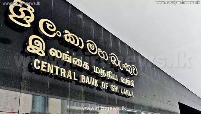 CBSL introduces measures reducing over-dependence on Standing ...