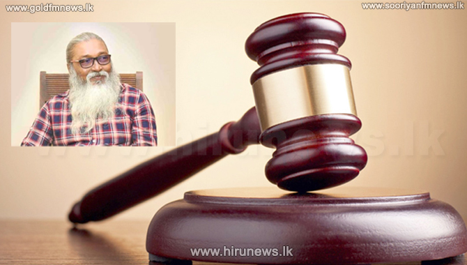 Sepal Amarasinghe further remanded - Hiru News - Srilanka's Number One ...
