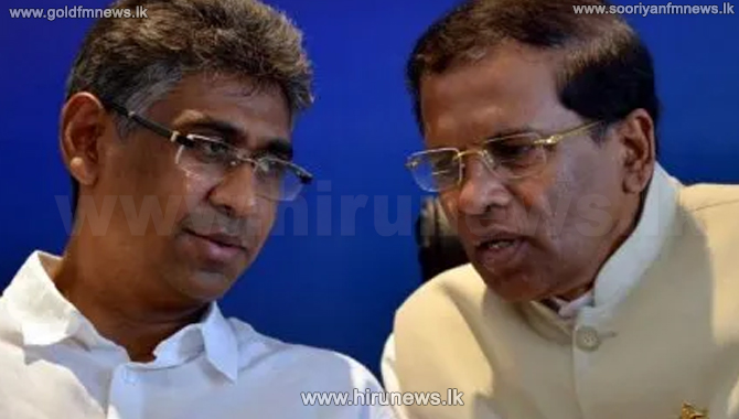 Faiszer Musthapha resigns from the SLFP - Hiru News - Srilanka's Number ...