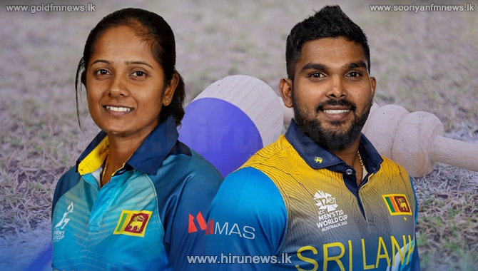Hasaranga, Ranaweera in ICC T20I teams of the year - Hiru News ...
