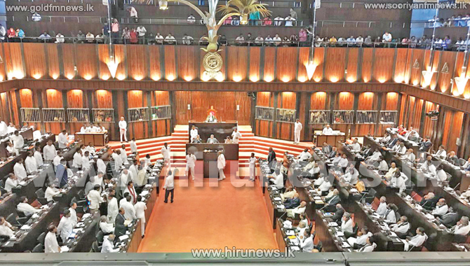 The adjournment debate on the government policy statement from today ...