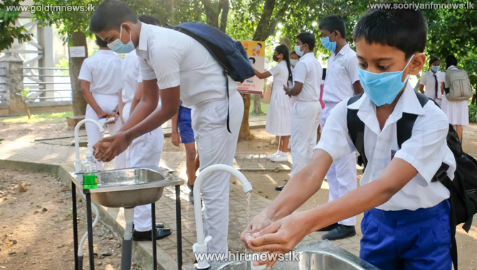 Second phase of first school term begins - Hiru News - Srilanka's ...