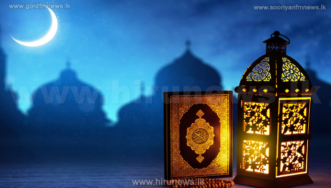 Muslims to celebrate Eid al-Fitr tomorrow - Hiru News - Srilanka's ...