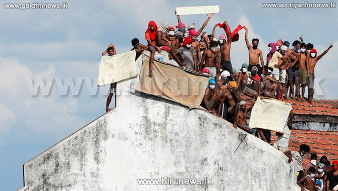 Magistrate rules Mahara prison shooting a crime, orders arrest of ...