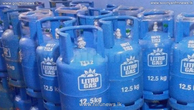 LITRO to reduce domestic gas cylinder prices today - Hiru News ...