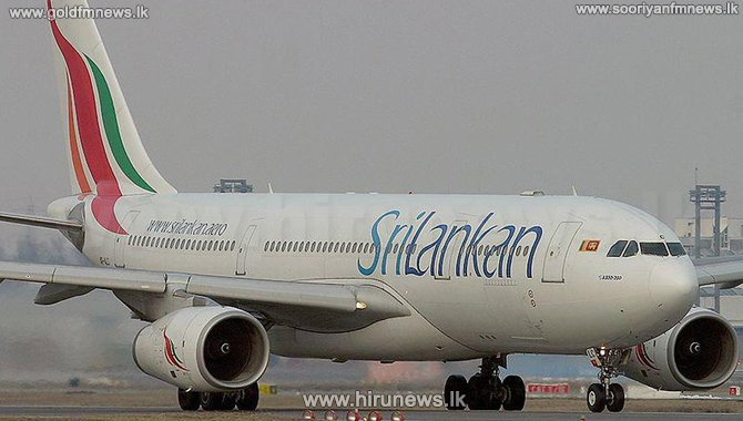 SriLankan Airlines Statement on Flight UL 470 to Seoul - Hiru News ...