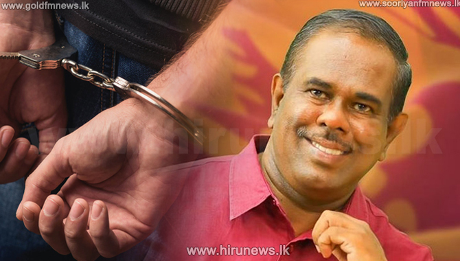 37 Suspects further remanded over the murder of MP Athukorala - Hiru ...