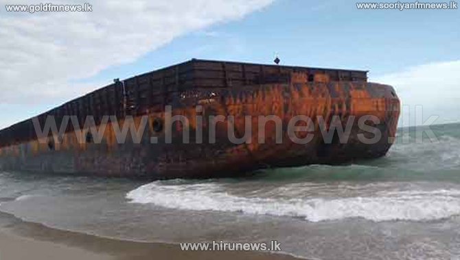 Navy to assist barge ‘Atulya’ and tug ‘Avadh’ drifted to Mannar south ...