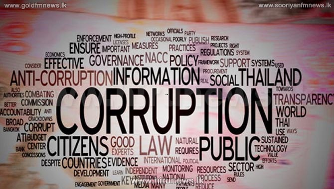 Independent Commission through the New Anti-Corruption Act - Hiru News ...