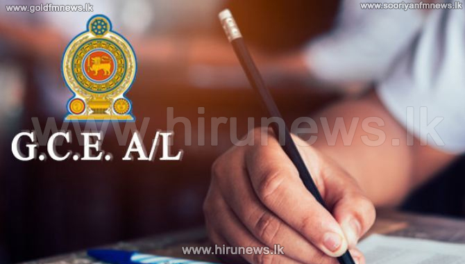 Education Minister gives an indicator for A/L results and exam dates ...