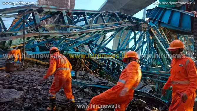 Crane collapse kills 16 workers in India - Hiru News - Srilanka's ...