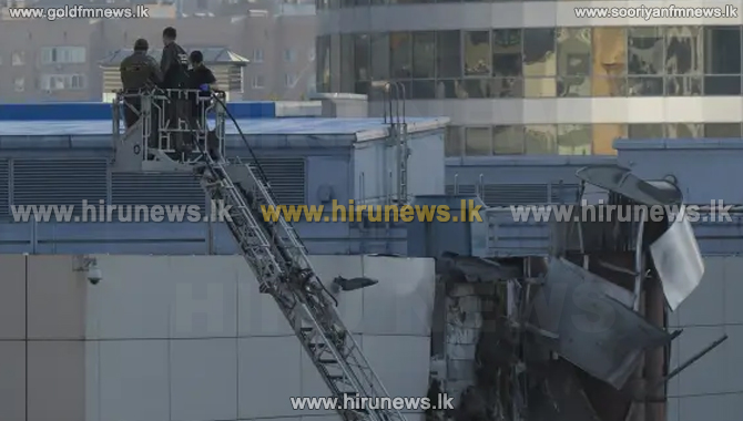 Ukraine military drone damages building in central Moscow - Hiru News ...