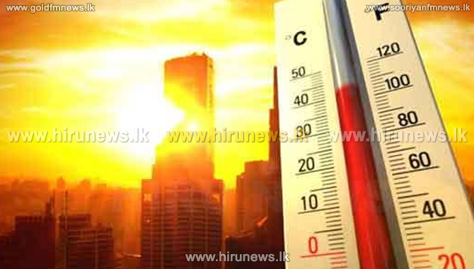 Important heat index advisory - temperature expected to increase up to ...