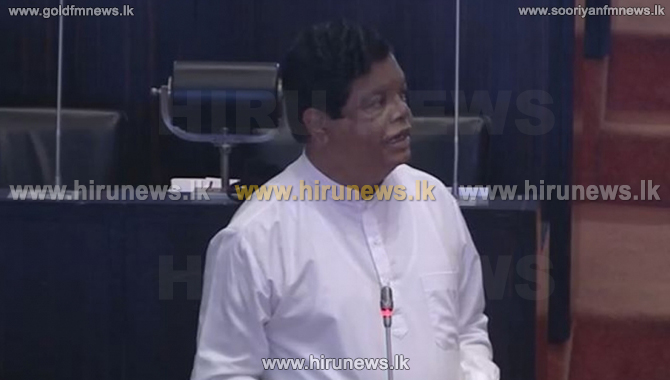 Channel Eye air time rented out for Rs 25 million a month - channel not ...