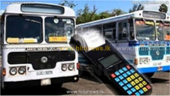 Bus fares increased effective from 3rd Sep - Hiru News - Srilanka's ...