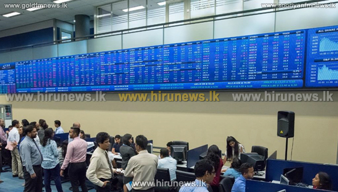 The ASPI gainsover 200 points - positive rally at CSE - Hiru News ...