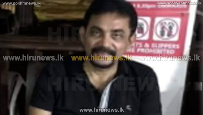 Slain businessman, father in law of state minister to be laid to rest ...