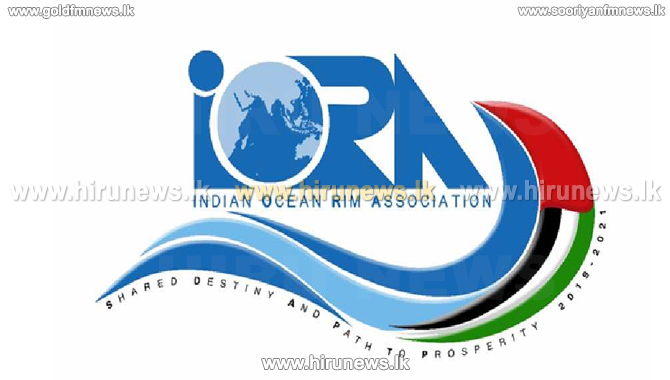 IORA සමුළුවට සහභාගී වීමට විදෙස් අමාත්‍යවරුන් මෙරටට - Hiru News ...