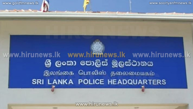 Police Officers to face disciplinary action for mishandling Public ...