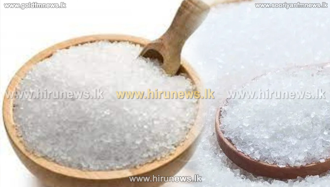 Maximum Retail Prices (MRP) Gazetted for White and Brown Sugar - Hiru ...