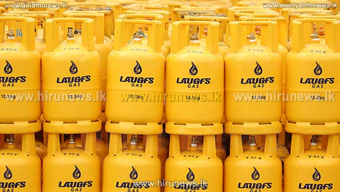 LAUGFS Gas prices to remain - prices will not be increased - Hiru News ...