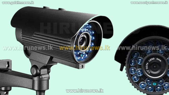 Inmate destroys 23 CCTV Cameras in Boosa Prison - Hiru News - Srilanka ...