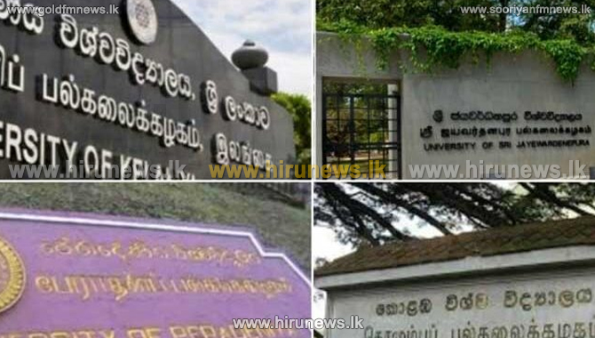 UGC releases Z Scores for 2022 A-Level - university entrance - (link to ...