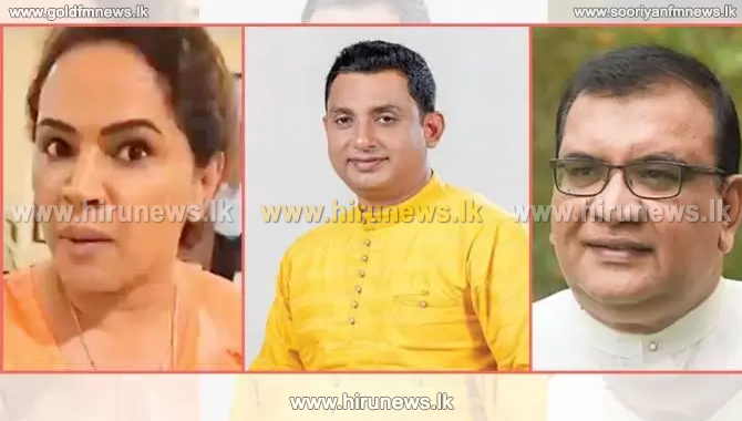 Suspended MPs eligible to vote on budget - Hiru News - Srilanka's ...