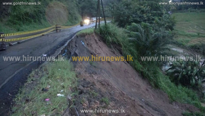 Landslide forces limited road usage on Badulla-Colombo main road - Hiru ...