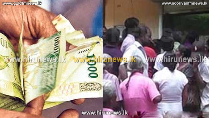 Applications for Second Phase of "Aswesuma" to Start in January 2024 ...