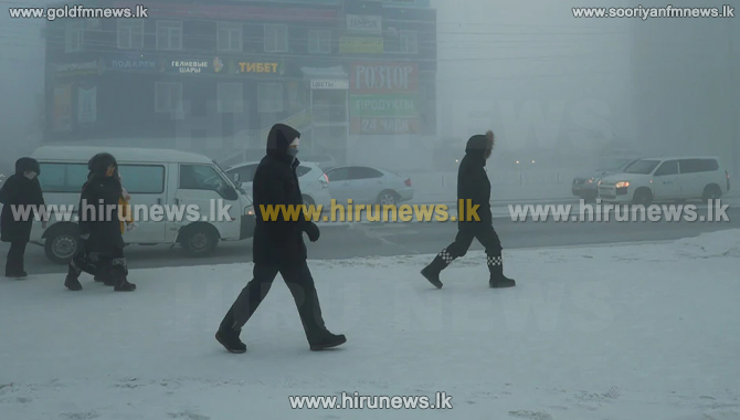 Extreme cold weather for Beijing after 72 years - Hiru News - Srilanka ...
