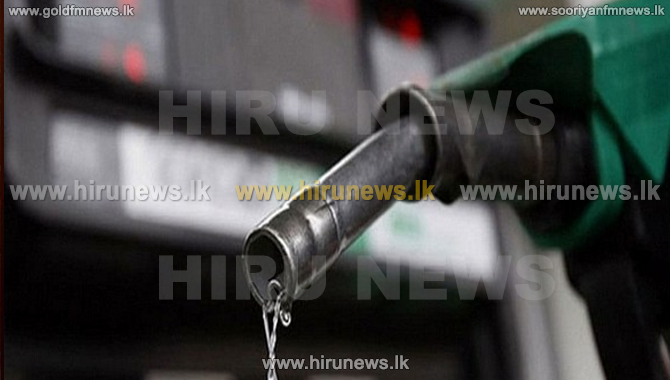 Drastic drop in fuel consumption during festive season - Hiru News - Srilanka's Number One News ...