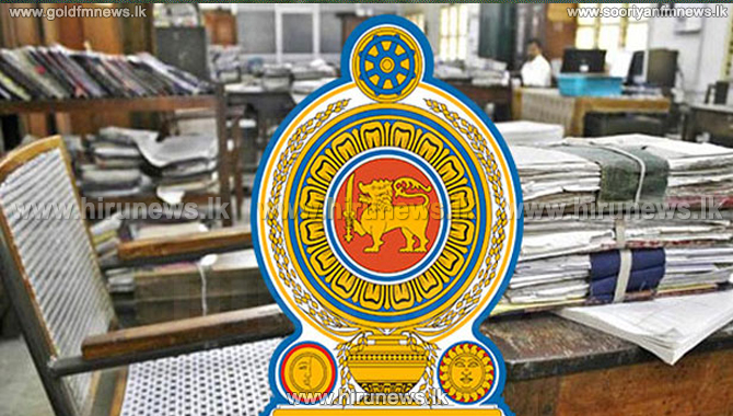 Attendance mandatory to office tomorrow -Ministry of Public ...