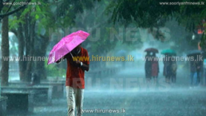 Showery weather condition expected to increase - Hiru News - Srilanka's ...