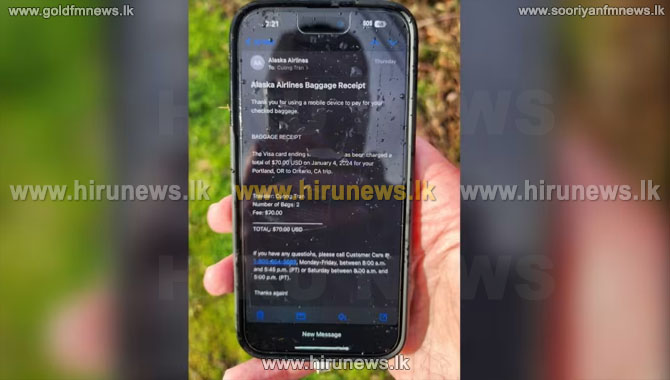 iPhone survives 15,000 ft fall from plane - landed without a single ...