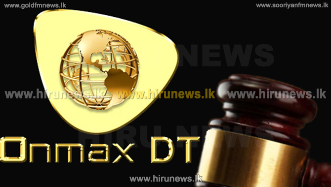 Warrants issued for suspect in Onmax DT Pyramid Scheme Case - Hiru News ...