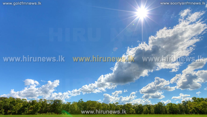 A few showers expected - fair weather in most areas - Gold FM News ...