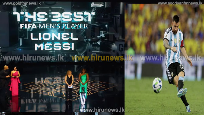Messi named FIFA player of the year for 2023 - Gold FM News - Srilanka ...