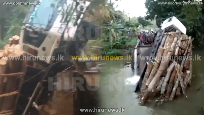 Hulanda Oya Bridge collapse disrupts traffic on Embilipitiya-Middeniya ...