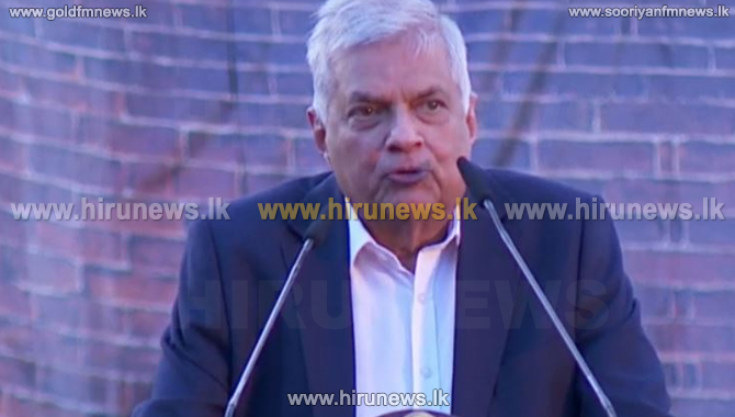 President launches 'Urumaya' land ownership initiative in Dambulla ...