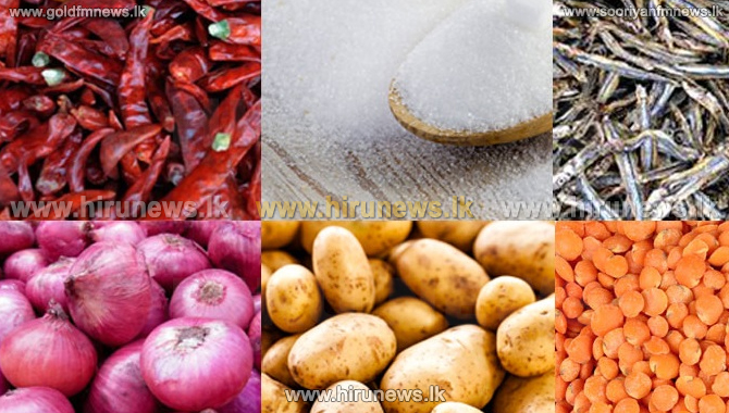 Maximum Prices for six essential food items revised - Hiru News ...